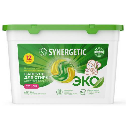 Капсулы для стирки SYNERGETIC биоразлагаемые концентрированные ...
